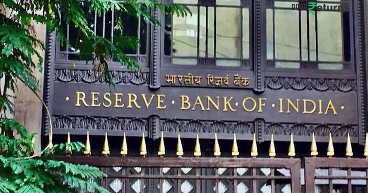 RBIDATA App: Nearest Bank से Economy के आंकड़ों तक, RBI App पर मिलेगा ...