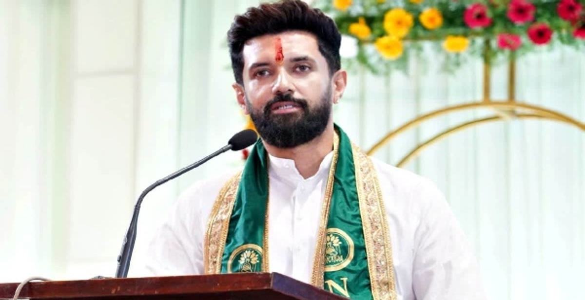 Bihar Election Results 2025 LIVE: Chirag Paswan’s LJP-RV Gains as NDA ...