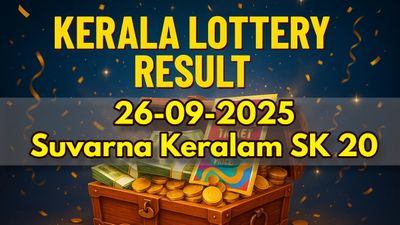Kerala Lottery Result On 01-09-2025 For Bhagyathara BT 18 Declared: First Prize Rs 1 Cr, Winners ...