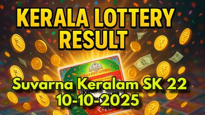 Kerala Lottery Result On 19-09-2025 For Suvarna Keralam SK 19 Lucky Draw OUT: Check Winning ...