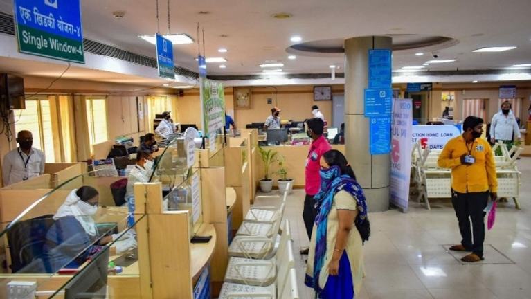 These Major Banks Including BOI, BOB, Indian Bank & More Remove Minimum ...