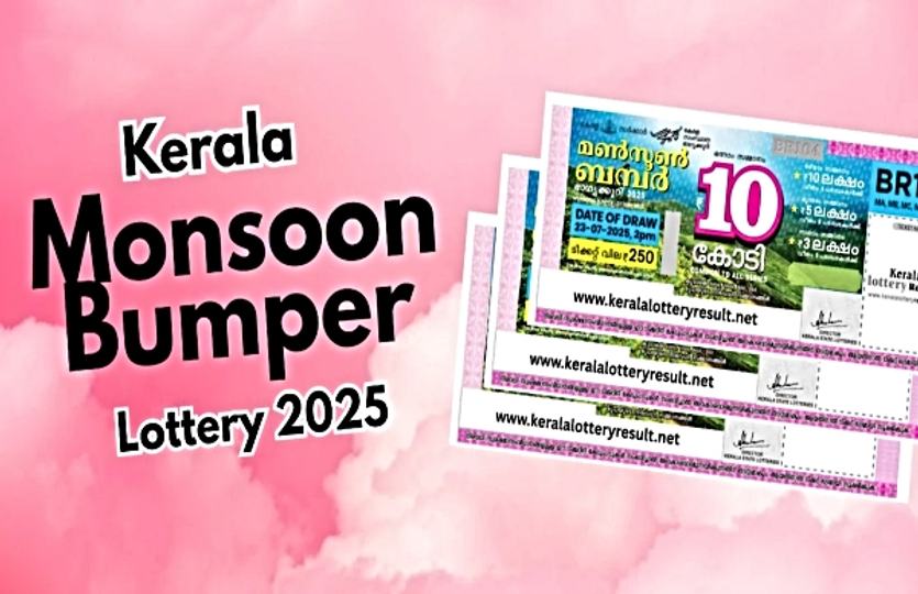 Kerala Lottery Result On 23-07-2025 For Monsoon Bumper Lottery BR.104 ...