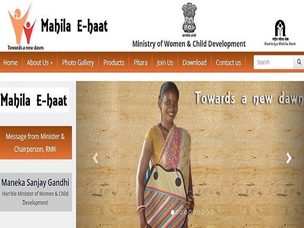 महिला हैं तो तुरंत उठांए मोदी सरकार की इस योजना का फायदा | Know All About Mahila E Haat Scheme ...