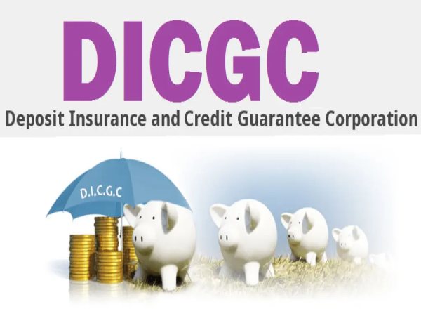 DICGC क्या है और कैसे काम करता है यह, जानिए सबकुछ | What is DICGC know everything about it ...