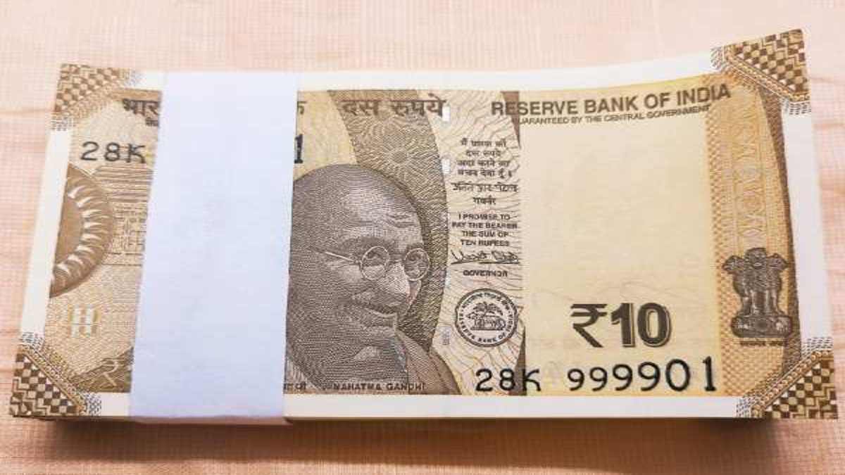 10 Rupees New Note : ये बैंक दे रहा नए नोट की गड्डी | 10 Rupees New ...