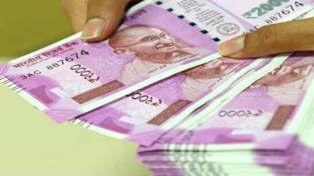 2000 rupee note नहीं बदले तो बाद में क्या होगा, जानें यहां | If 2000 rupee note is not changed ...