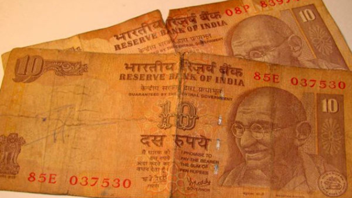 Exchange mutilated note : जानिए कटे-फटे नोट बदलने का तरीका, काफी आसान ...