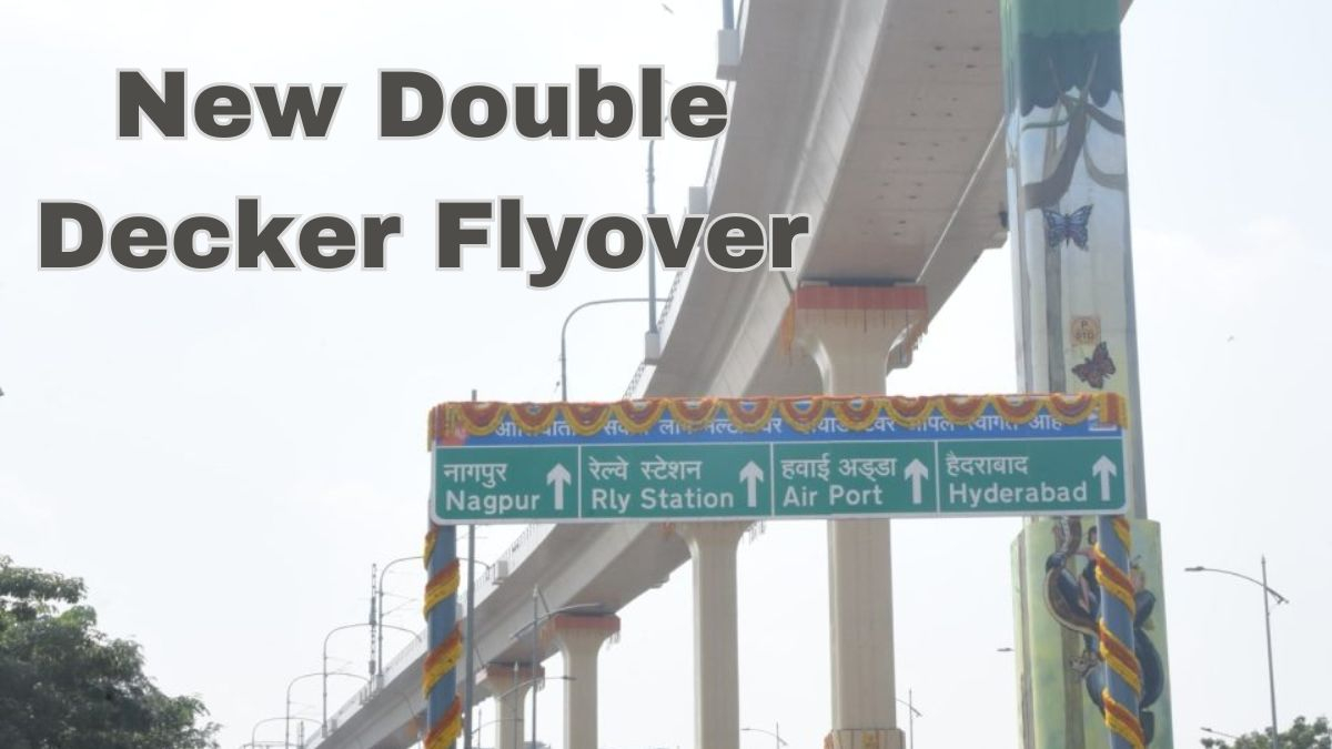 New Flyover: खुशखबरी! आज इस शहर में 4-लेन डबल डेकर फ्लाईओवर का हुआ ...