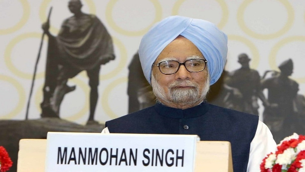 Manmohan Singh: नेशनल स्टॉक एक्सचेंज की नींव रखने में मनमोहन सिंह का था ...