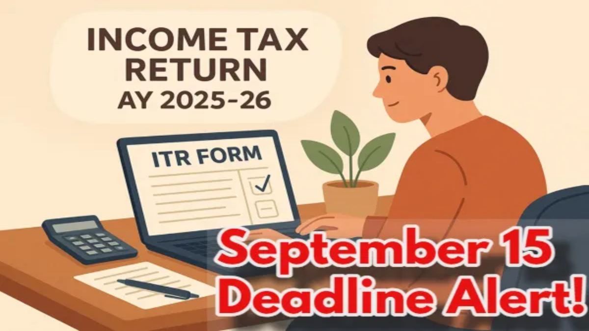 ITR Filing Deadline: आपने अब तक इनकम टैक्स नहीं भरा है? अब सिर्फ इतना ...