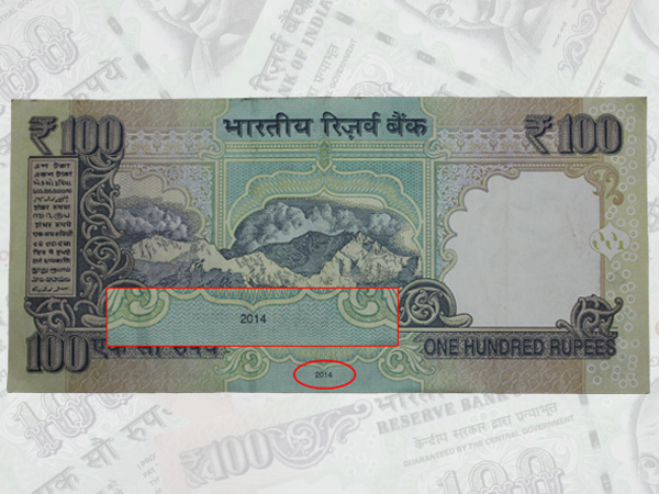 Pre-2005 Currency Notes: How to Identify? - Goodreturns