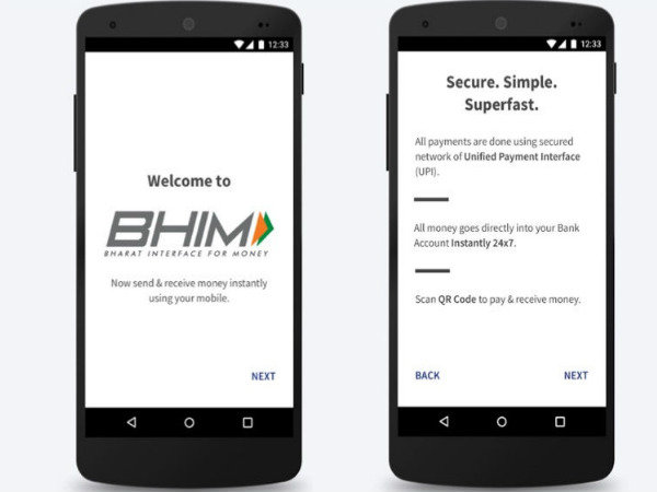 How To Access BHIM App? Guide For The First Time User - Goodreturns