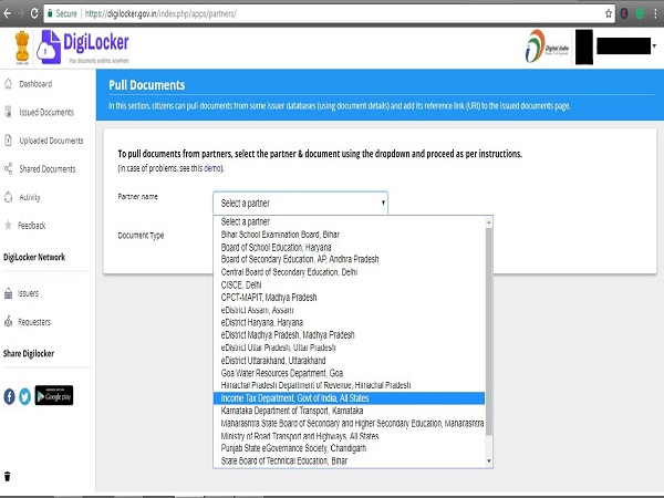 How to Store Your PAN Using DigiLocker? - Goodreturns