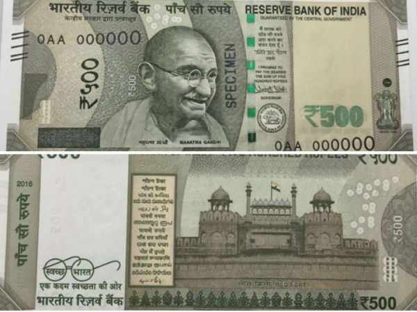 500 Rupee Note- How to Check If 500 rs Note is Real Or Fake? - Goodreturns