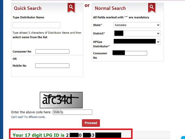 How To Check LPG Subsidy Status Online? - Goodreturns