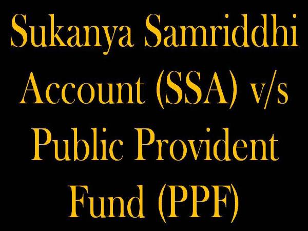 Sukanya Samriddhi Yojana vs PPF: Where To Invest For Your Daughter ...