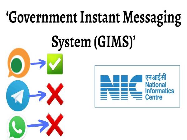 Government Instant Messaging System (GIMS): A Peer To WhatsApp ...