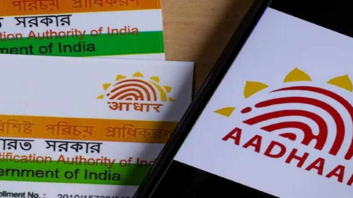 How To Lock And Unlock Aadhaar Services Online? - Goodreturns