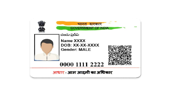 Aadhaar Details: Learn How To Update Your Details Online On Last Day ...