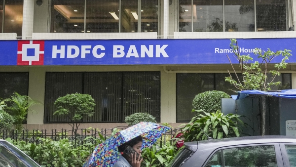 Cosmos Bank Merges with Sahebrao Deshmukh Co-operative Bank - Goodreturns