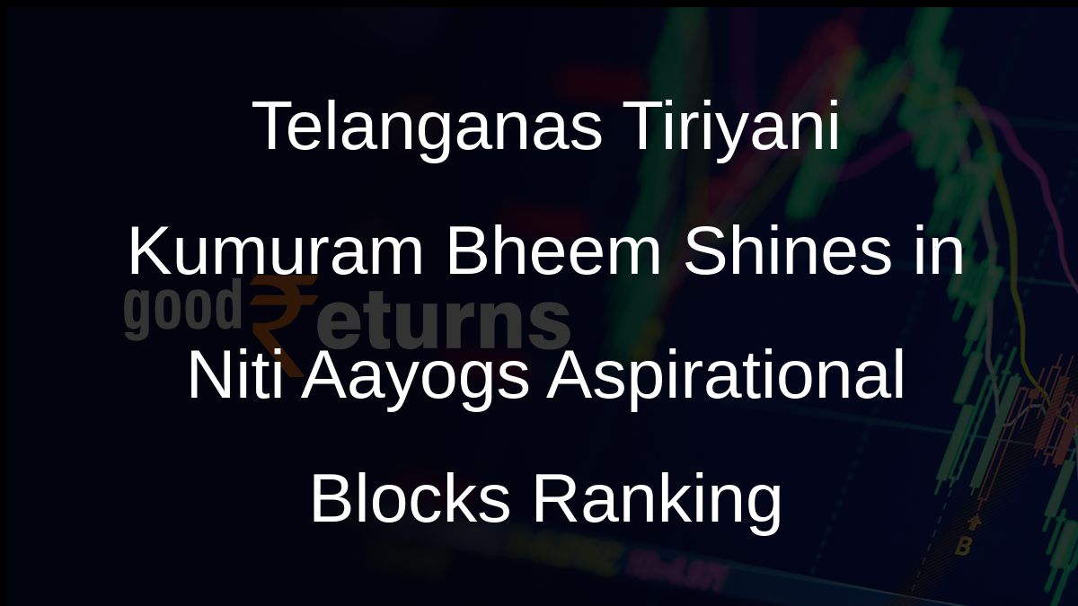 Tiriyani Kumuram Bheem Tops Niti Aayogs Aspirational Blocks Programme ...