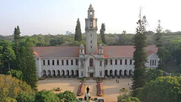 IISc Bangalore Set To Release GATE 2024 Admit Cards Today; Here's A ...