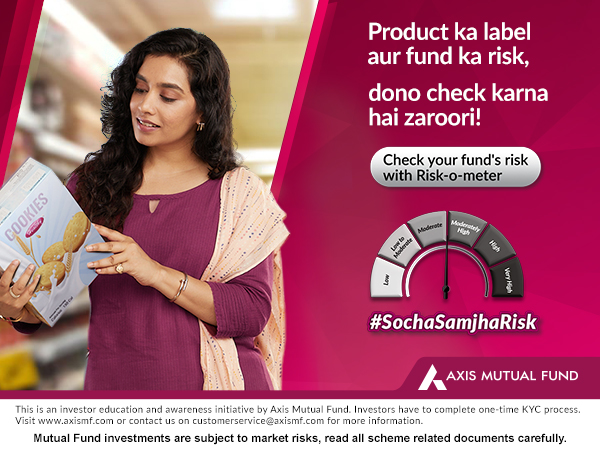 How To Use The Risk-O-Meter To Evaluate The Risk of a Fund And Align it ...