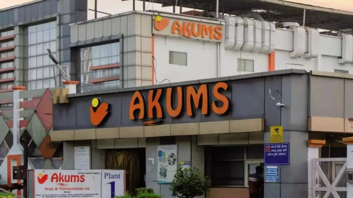 Akums Drugs & Pharma IPO: Public Issue Subscribed 22x On Day 3, GMP ...