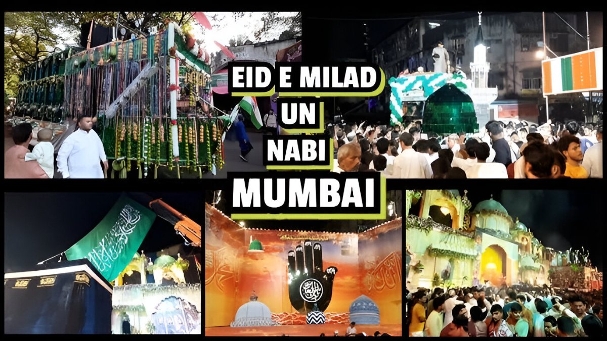 Eid-e-Milad Holiday Rescheduled In Mumbai To September 18; Here's Why ...