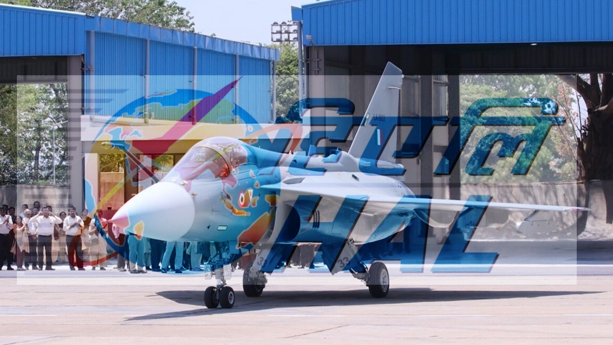 700% Dividend, 10:5 Stock Split: Multibagger Defence PSU HAL Gets ...