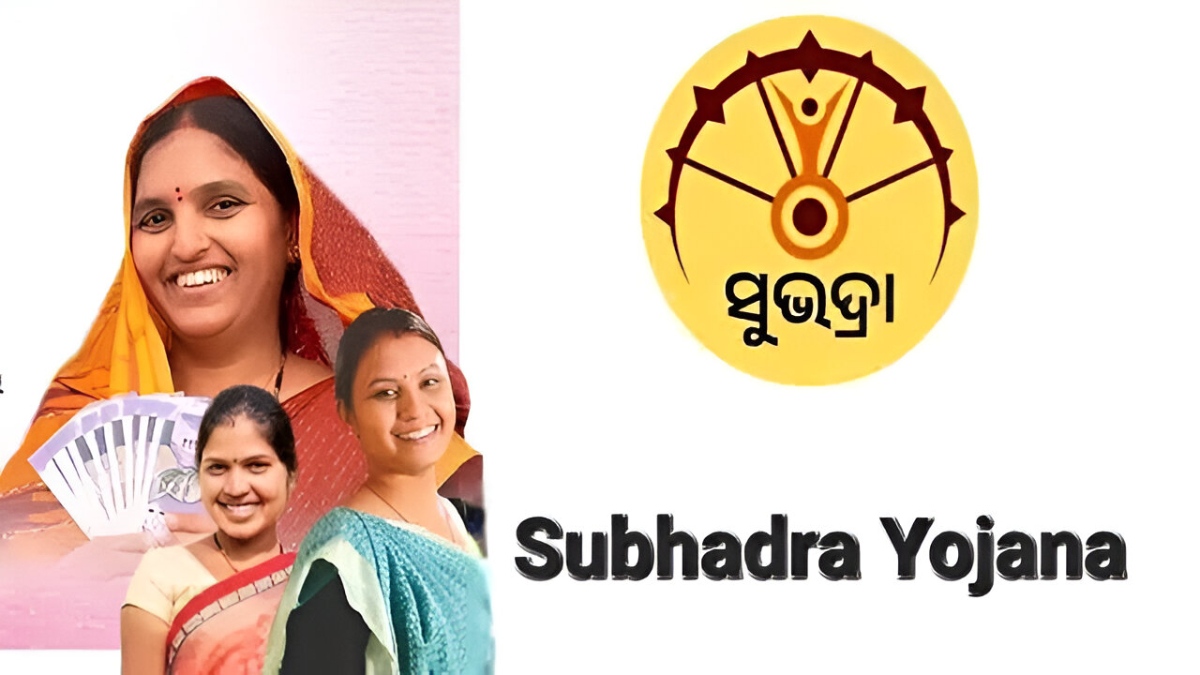 Chief Minister Mohan Majhi Launches Third Phase Of Subhadra Yojana In Odisha - Goodreturns