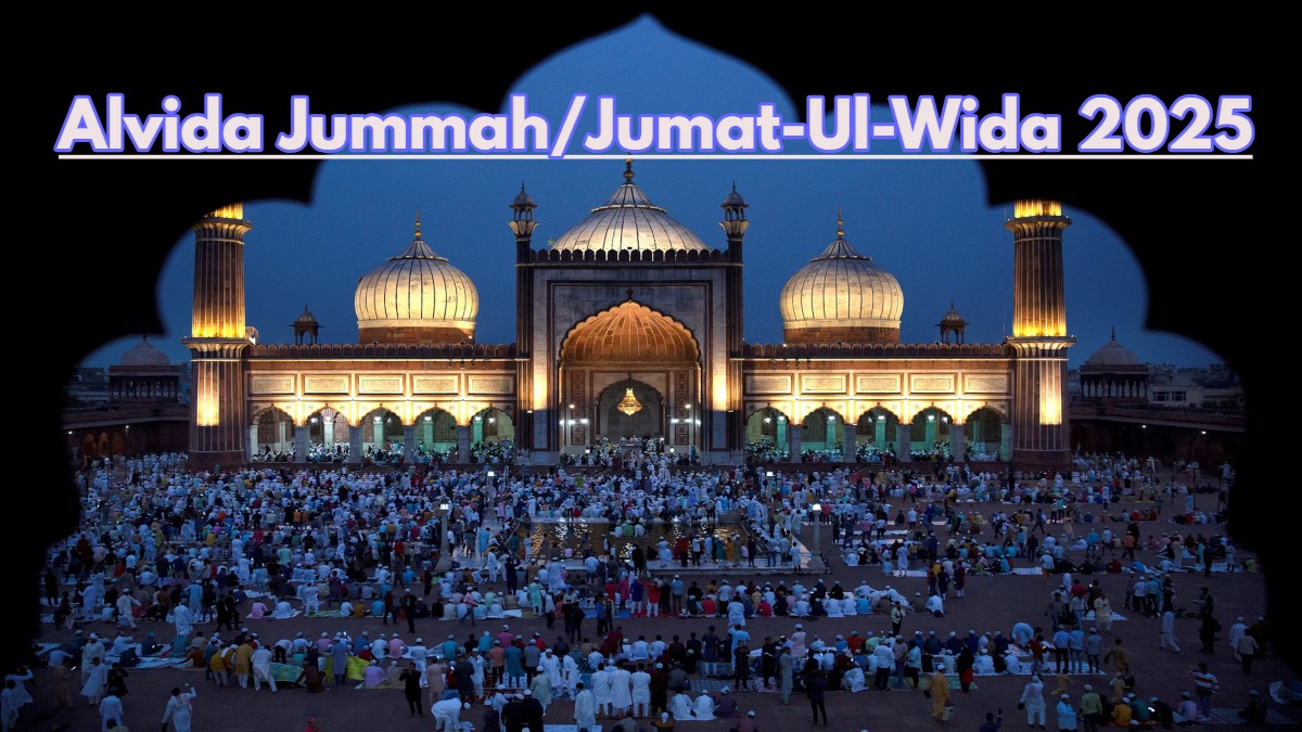 Alvida Jummah 2025: Top Wishes, Messages, Quotes For Jumat-ul-Wida ...