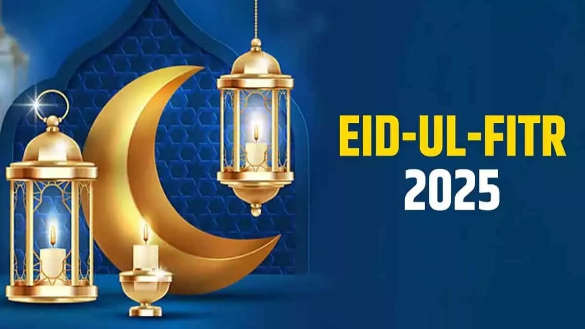 When Is Eid-Al-Fitr 2025 In Saudi Arabia - The Countdown To Crescent ...