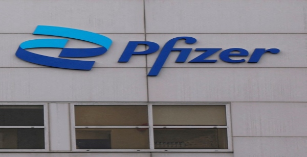 Pfizer Stock Soars 12% on Strong Q4 2025 Earnings; Net Profit Jumps 85% ...