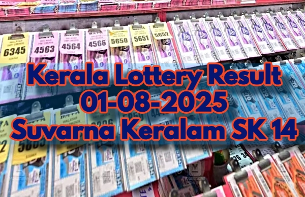 Kerala Lottery Result On 01-08-2025 For Suvarna Keralam SK 14 Lucky Draw: 1st Prize Rs 1 Crore ...
