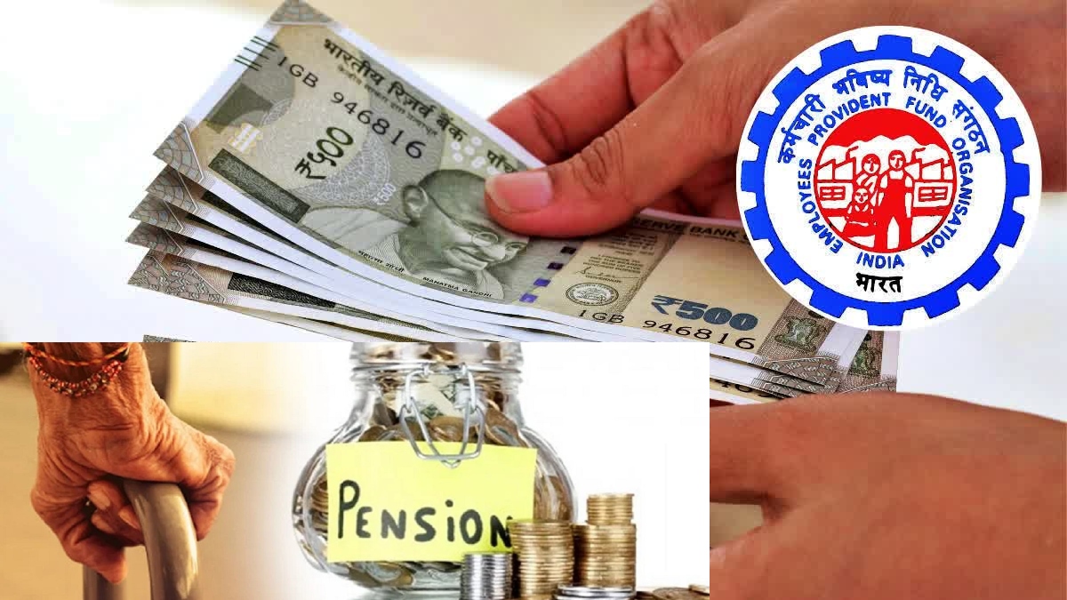 Good News This Week? EPFO May Hike EPS Minimum Pension After 11 Years ...
