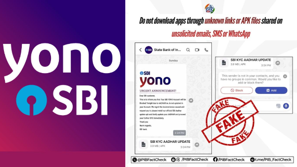SBI YONO Users Alert: Will SBI Block Your YONO App If Aadhaar Isn't ...