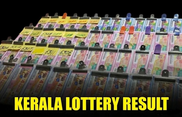 Kerala Lottery Result Today (13/06/2026) LIVE UPDATES For Karunya KR ...