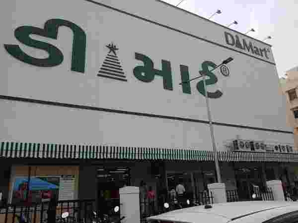 ಡಿಮಾರ್ಟ್ ಸಿಇಒ ನೊರೊನ್ಹಾ ಈಗ ಬಿಲಿಯನೇರ್‌ | DMart CEO Ignatius Navil Noronha ...