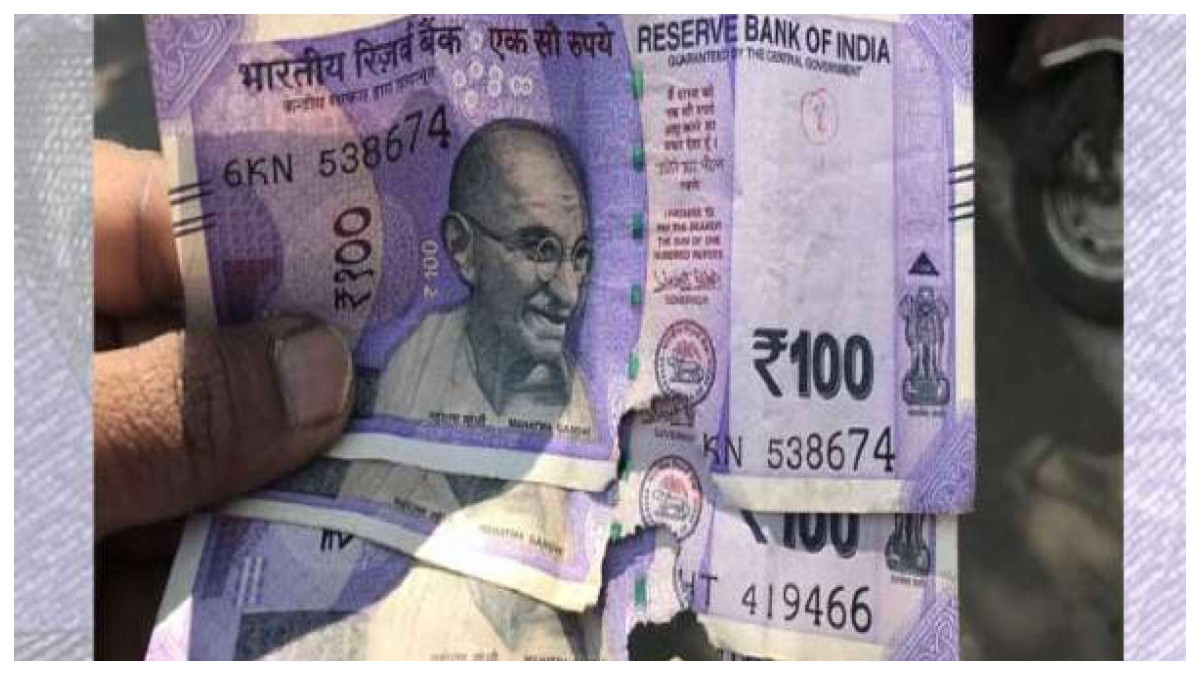 RBI Guidelines on Torn Notes: ಹರಿದ, ಹಾಳಾದ ನೋಟನ್ನು ಬದಲಾವಣೆ ಮಾಡುವುದು ಹೇಗೆ ...