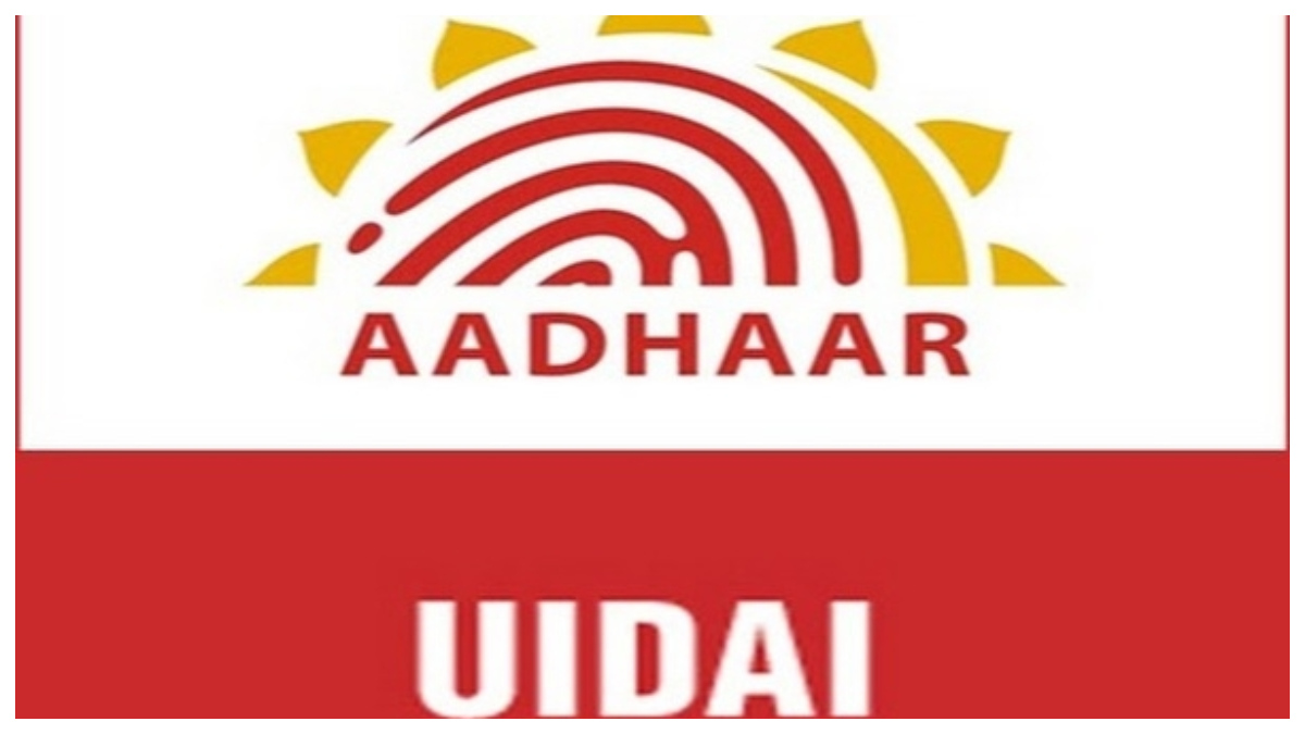 Aadhaar Authentication ಮಾರ್ಚ್‌ನಲ್ಲಿ ಆಧಾರ್ ದೃಢೀಕರಣ 2 31 ಬಿಲಿಯನ್‌ಗೆ