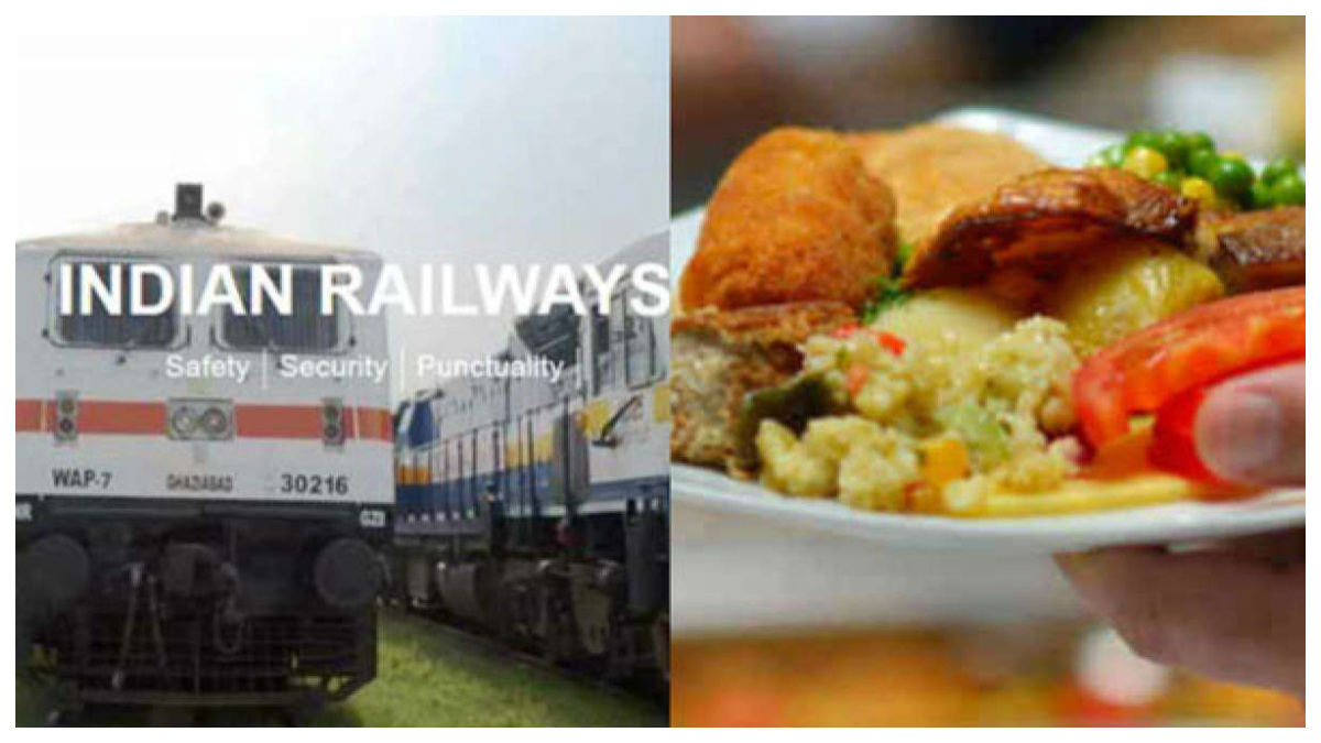 IRCTC Food Menu: ರೈಲಿನಲ್ಲಿ 20 ರೂಪಾಯಿಗೆ ಆಹಾರ ಲಭ್ಯ, ನೂತನ ಮೆನ್ಯೂ ಚೆಕ್ ಮಾಡಿ ...