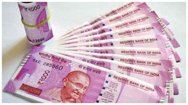 2000 ರೂ. ನೋಟು ಬದಲಾವಣೆ ಗಡುವು ವಿಸ್ತರಣೆಯಾಗುತ್ತಾ, ವಿತ್ತ ಸಚಿವರು ಹೇಳುವುದೇನು ...