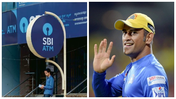 MS Dhoni: ಭಾರತದ ಅತೀ ದೊಡ್ಡ ವಾಣಿಜ್ಯ ಬ್ಯಾಂಕ್ ಬ್ರ್ಯಾಂಡ್ ಅಂಬಾಸಿಡರ್ ಧೋನಿ | Dhoni becomes brand ...