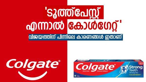 How Colgate Toothpaste Became Successful In India And Lead Indian Oral ...
