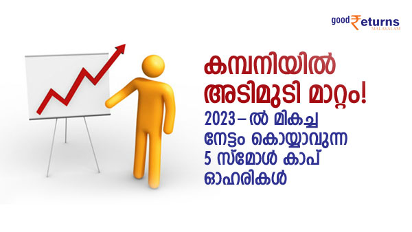 List Of 5 Good Fundamental Stocks Having Huge Expansion Growth Plans ...