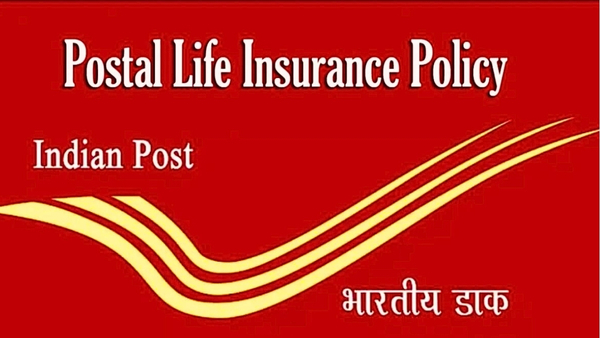 899 രൂപ മാറ്റിവെക്കാനുണ്ടോ? കുറഞ്ഞ പ്രീമിയത്തിൽ 15 ലക്ഷത്തിന്റെ കവറേജ് ...
