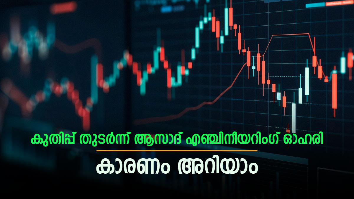 Azad Engineering Soars 4% After Striking Key Aerospace Deal With Pratt ...