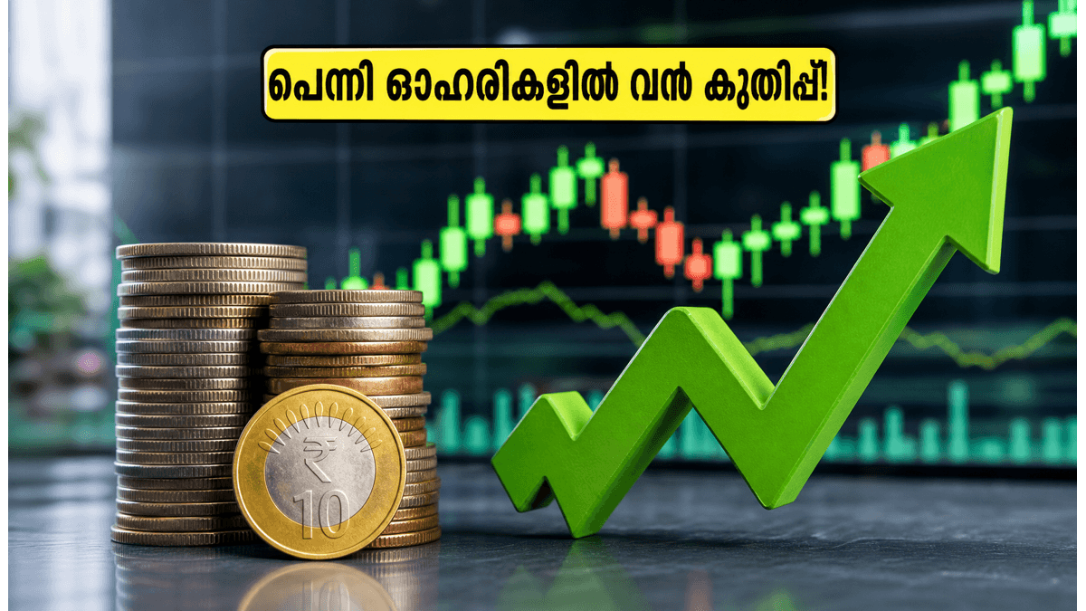 Penny Stocks Under ₹10: Analyzing The Market Surge, Technical Trends ...