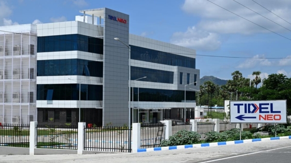 தூத்துக்குடி-க்கு படையெடுக்கும் ஐடி நிறுவனங்கள்.. வந்தாச்சு டைடல் நியோ ...